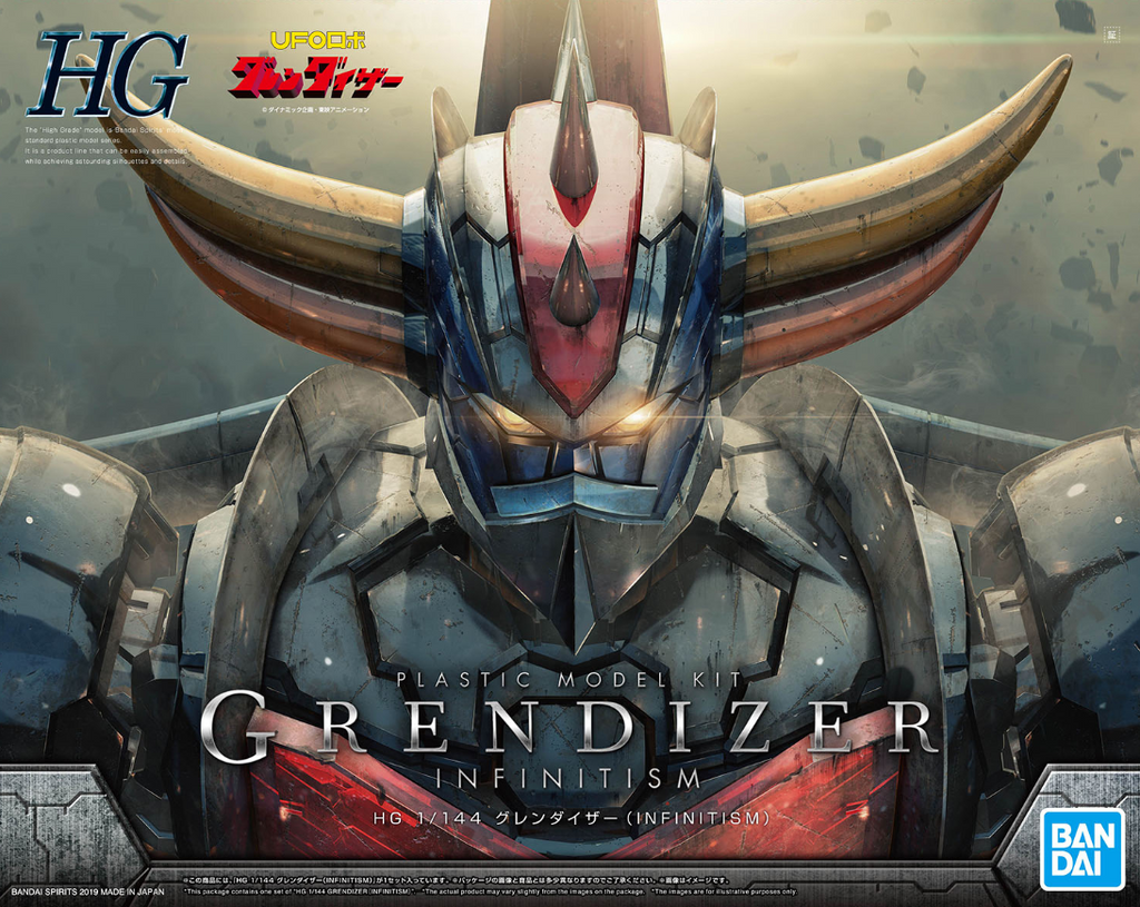 Grendizer [Infinitisme] HG 1/144 Model kit